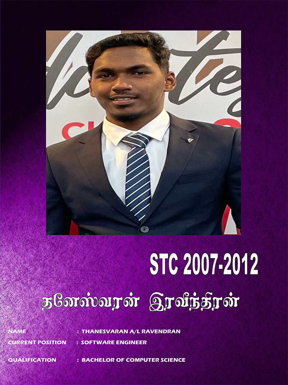 SJKT St. Theresa's Convent Taiping